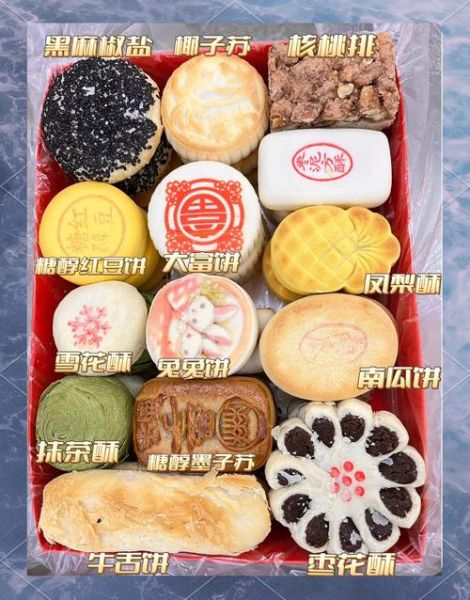 北京稻香村糕点推荐_哪些值得买-第1张图片-山城妙识 北京稻香村糕点推荐_哪些值得买-第1张图片-山城妙识