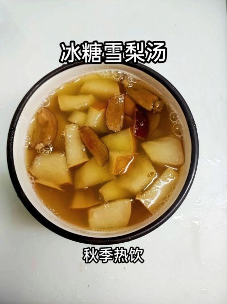 冰糖雪梨怎么熬止咳_冰糖雪梨的正确熬法-第3张图片-山城妙识 冰糖雪梨怎么熬止咳_冰糖雪梨的正确熬法-第3张图片-山城妙识