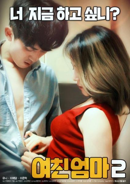 爆肚风云迅雷下载_哪里能看高清完整版-第3张图片-山城妙识 爆肚风云迅雷下载_哪里能看高清完整版-第3张图片-山城妙识