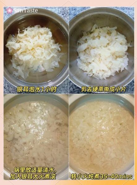 冰糖银耳莲子羹怎么做_莲子要不要提前泡-第1张图片-山城妙识 冰糖银耳莲子羹怎么做_莲子要不要提前泡-第1张图片-山城妙识