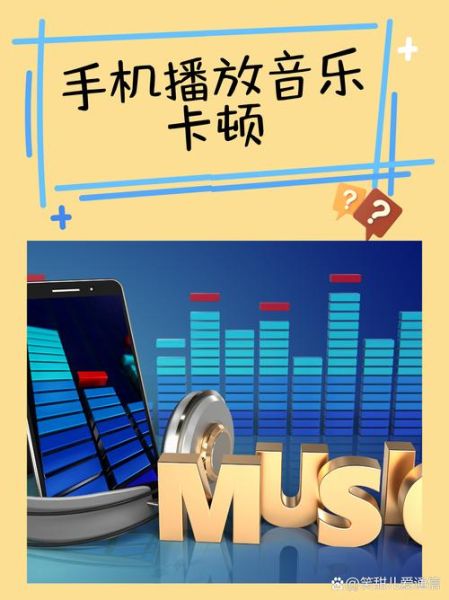 无敌影院手机高清播放怎么用_无敌影院卡顿怎么解决-第3张图片-山城妙识 无敌影院手机高清播放怎么用_无敌影院卡顿怎么解决-第3张图片-山城妙识