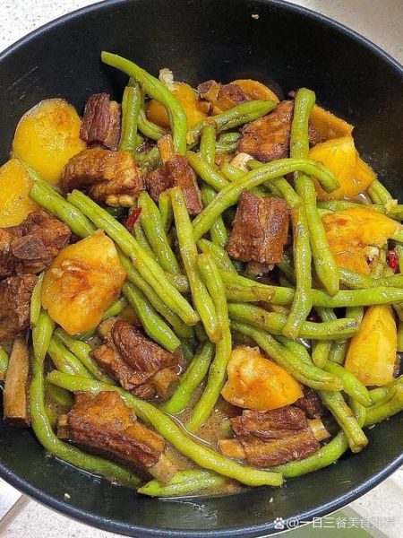 红烧肉炖土豆豆角怎么做_红烧肉炖土豆豆角的家常做法-第3张图片-山城妙识