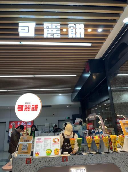 可丽饼车多少钱一辆_可丽饼车需要办什么证-第2张图片-山城妙识 可丽饼车多少钱一辆_可丽饼车需要办什么证-第2张图片-山城妙识