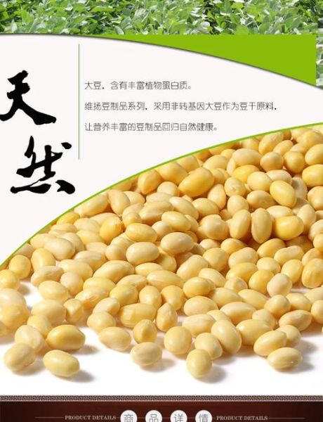 茶干的功效与作用_适合什么人吃-第2张图片-山城妙识 茶干的功效与作用_适合什么人吃-第2张图片-山城妙识