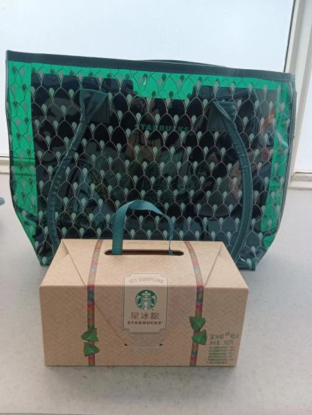 星巴克粽子2021价格_星巴克粽子2021口味有哪些-第3张图片-山城妙识