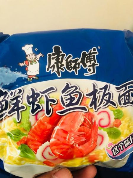 康师傅绝版方便面有哪些_还能买到吗-第3张图片-山城妙识
