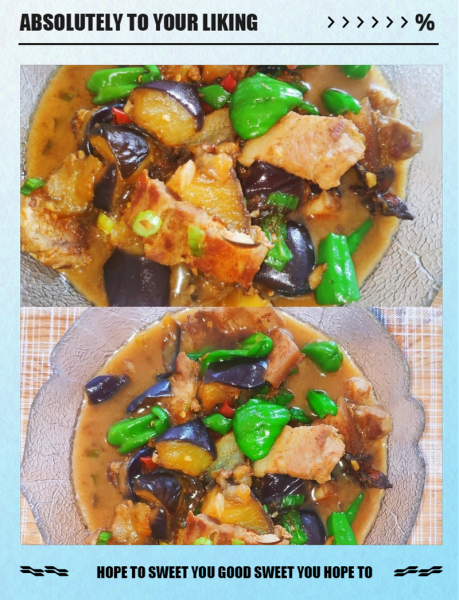 五花肉炖茄子怎么做_五花肉炖茄子用不用焯水-第1张图片-山城妙识