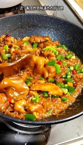 粉皮鸡怎么做好吃_家常粉皮鸡的做法视频-第2张图片-山城妙识 粉皮鸡怎么做好吃_家常粉皮鸡的做法视频-第2张图片-山城妙识