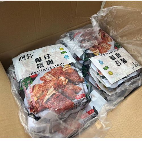 黑椒猪排怎么做_黑椒猪排腌制多久入味-第2张图片-山城妙识