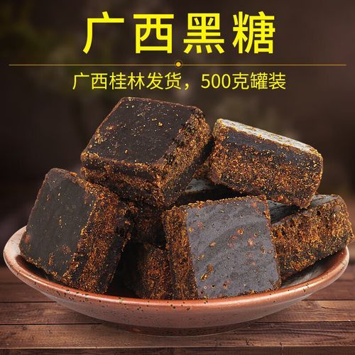 古法黑糖的功效与作用_古法黑糖适合什么人喝-第1张图片-山城妙识
