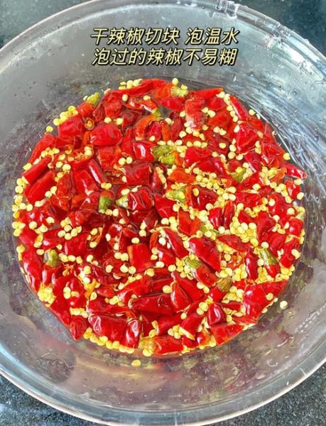 冷吃兔肉怎么做最正宗_冷吃兔肉正宗做法-第2张图片-山城妙识