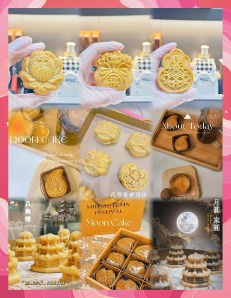 白莲蓉蛋黄月饼怎么做_新手零失败配方-第1张图片-山城妙识