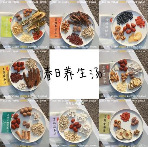 女人肝火旺盛湿气重吃什么_去湿清火食谱-第3张图片-山城妙识