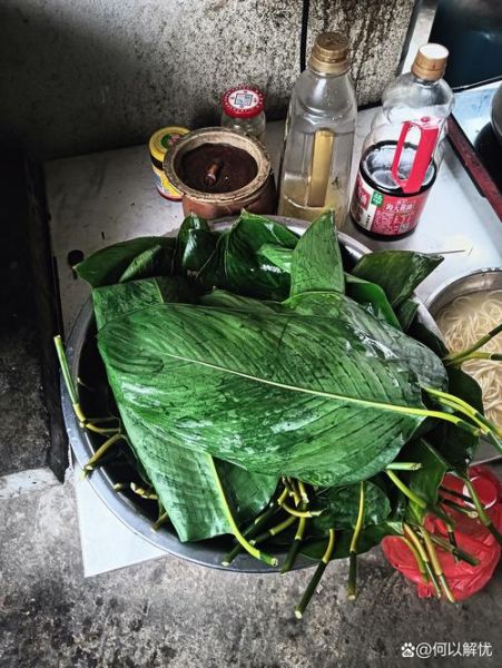 粽叶怎么煮能保持绿色_粽叶煮多久不变黄-第3张图片-山城妙识 粽叶怎么煮能保持绿色_粽叶煮多久不变黄-第3张图片-山城妙识
