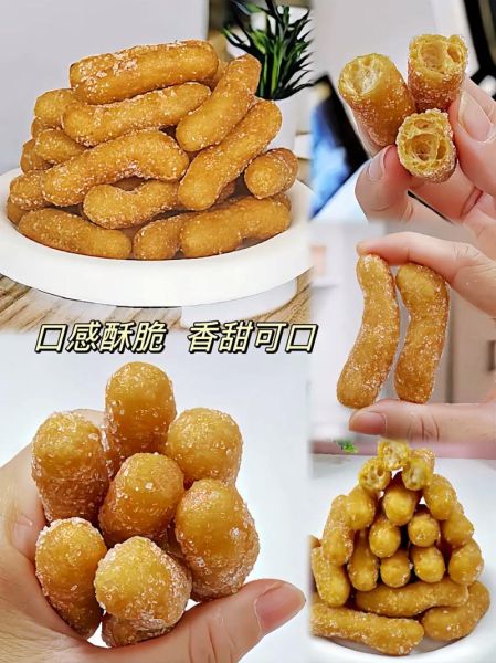 江米条怎么做好吃_江米条家常做法视频-第2张图片-山城妙识 江米条怎么做好吃_江米条家常做法视频-第2张图片-山城妙识