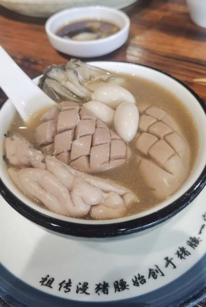 猪腰子汤怎么炖不腥_猪腰子汤的做法步骤-第3张图片-山城妙识 猪腰子汤怎么炖不腥_猪腰子汤的做法步骤-第3张图片-山城妙识