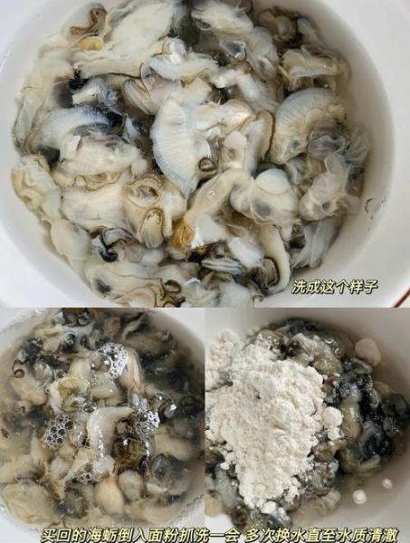 海蛎豆腐怎么做好吃_海蛎豆腐汤的做法-第1张图片-山城妙识 海蛎豆腐怎么做好吃_海蛎豆腐汤的做法-第1张图片-山城妙识