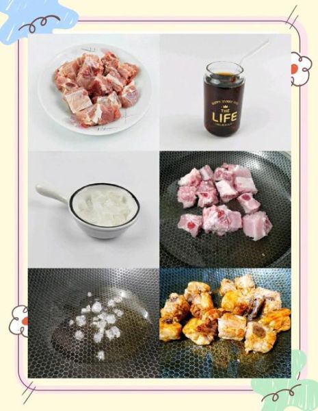 可乐排骨怎么做正宗_可乐排骨的窍门-第2张图片-山城妙识