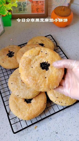 小酥饼怎么做_小酥饼为什么酥-第1张图片-山城妙识