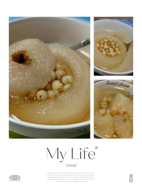 川贝炖雪梨一次放多少川贝_川贝炖雪梨用量比例-第1张图片-山城妙识 川贝炖雪梨一次放多少川贝_川贝炖雪梨用量比例-第1张图片-山城妙识