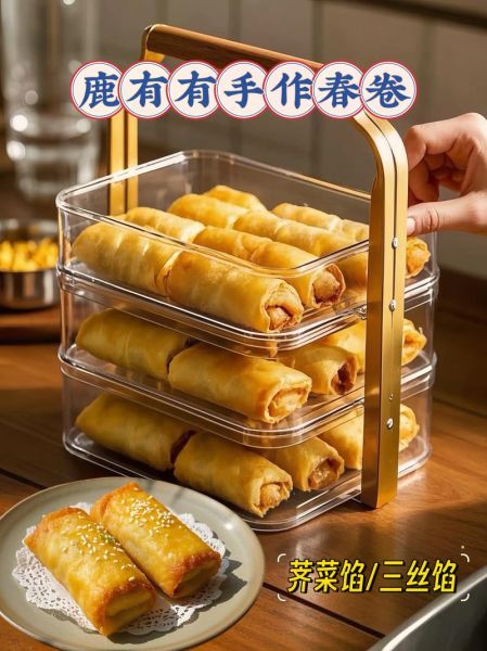 春卷的由来是什么_春卷寓意着什么-第1张图片-山城妙识 春卷的由来是什么_春卷寓意着什么-第1张图片-山城妙识