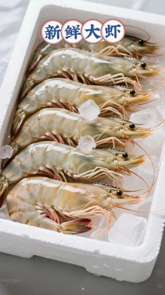 原汁原味焖大虾怎么做_焖大虾需要焯水吗-第1张图片-山城妙识 原汁原味焖大虾怎么做_焖大虾需要焯水吗-第1张图片-山城妙识