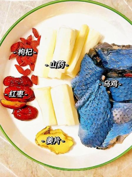 补肾补血补气的食物有哪些_怎么吃效果最好-第1张图片-山城妙识