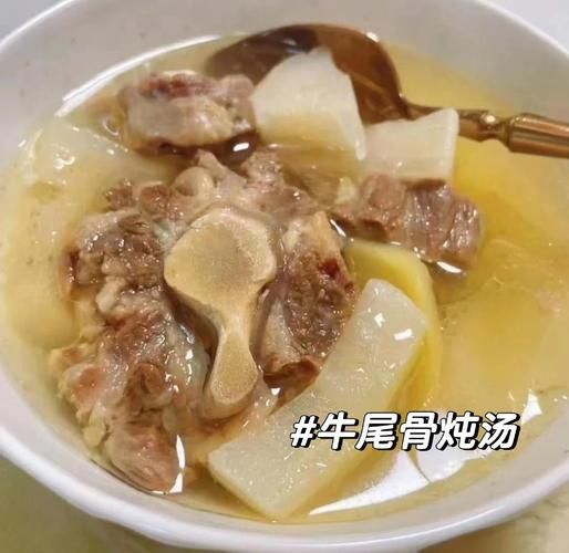 牛尾汤怎么炖才好吃_牛尾汤去腥的窍门-第2张图片-山城妙识 牛尾汤怎么炖才好吃_牛尾汤去腥的窍门-第2张图片-山城妙识