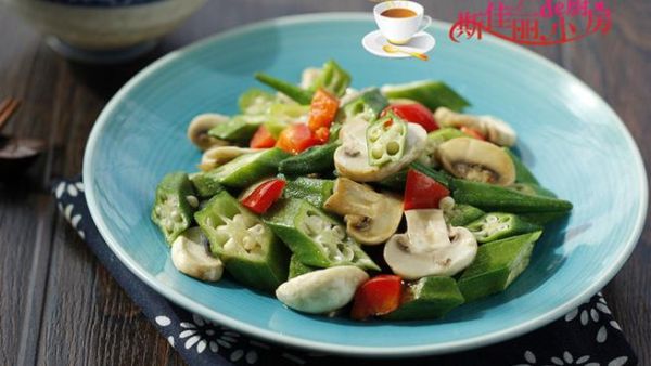 秋葵炒口蘑怎么做_秋葵炒口蘑热量高吗-第1张图片-山城妙识