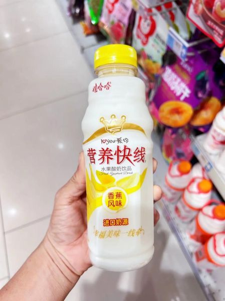 娃哈哈营养快线事件真相_还能喝吗-第3张图片-山城妙识