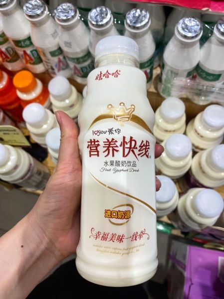 娃哈哈营养快线事件真相_还能喝吗-第2张图片-山城妙识