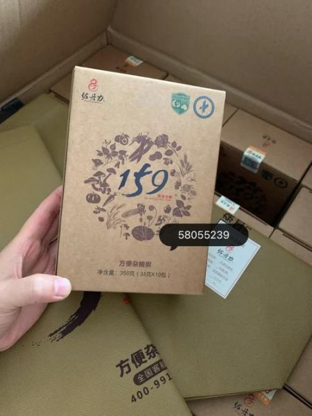 159素食全餐怎么吃_159素食全餐正确吃法-第3张图片-山城妙识