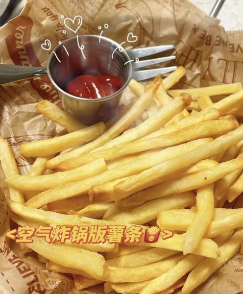 肯德基薯条怎么做_肯德基薯条配方揭秘-第1张图片-山城妙识