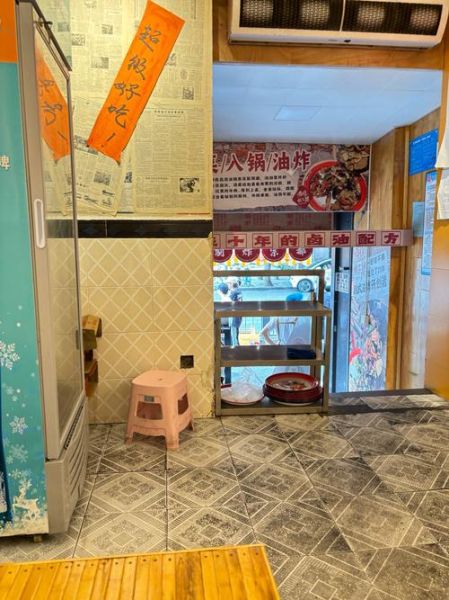 成都甜不辣是什么东西_成都甜不辣和串串区别-第3张图片-山城妙识 成都甜不辣是什么东西_成都甜不辣和串串区别-第3张图片-山城妙识