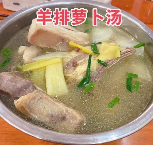 羊排炖萝卜的功效_适合什么人吃-第1张图片-山城妙识 羊排炖萝卜的功效_适合什么人吃-第1张图片-山城妙识