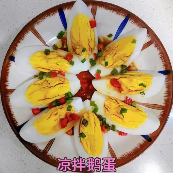 煮熟的鹅蛋怎么做好吃_鹅蛋去腥增香技巧-第2张图片-山城妙识