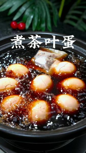 茶叶蛋用绿茶煮会苦吗_如何避免苦味-第3张图片-山城妙识