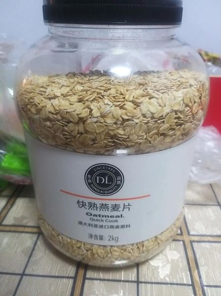 减肥吃燕麦片会胖吗_燕麦片热量高不高-第1张图片-山城妙识 减肥吃燕麦片会胖吗_燕麦片热量高不高-第1张图片-山城妙识