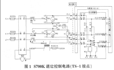 制面机器线路图怎么看_制面机电路故障怎么修-第1张图片-山城妙识