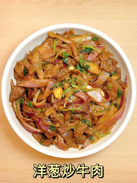 洋葱怎么炒好吃_洋葱的做法大全-第1张图片-山城妙识