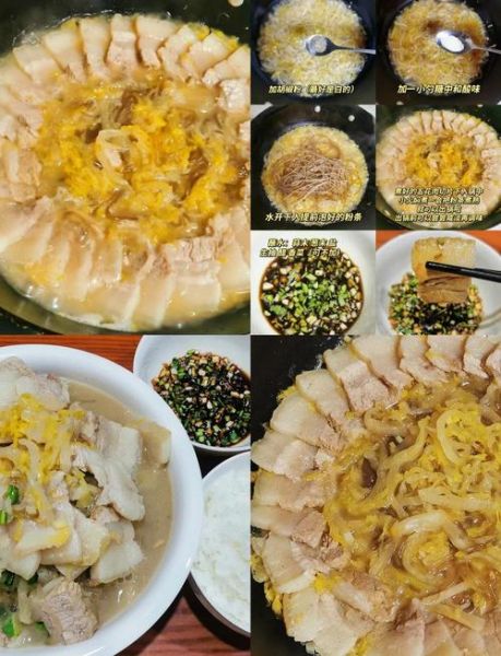 东北酸菜白肉怎么做_酸菜白肉正宗做法-第2张图片-山城妙识