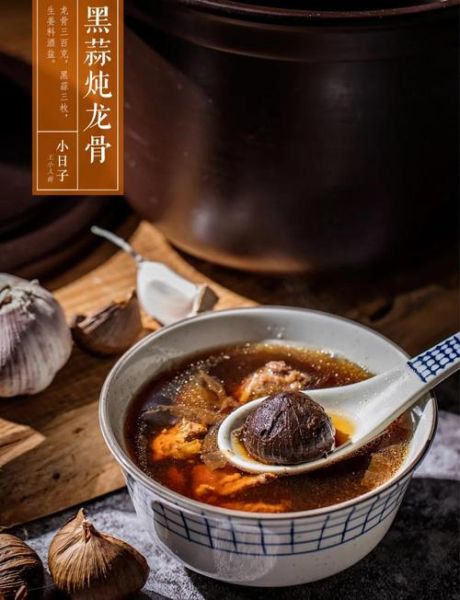 炖龙骨的做法家常做法_龙骨汤怎么炖才香-第1张图片-山城妙识