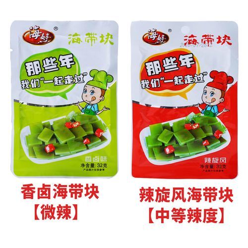 卤海带热量高吗_减肥能吃卤海带吗-第2张图片-山城妙识 卤海带热量高吗_减肥能吃卤海带吗-第2张图片-山城妙识