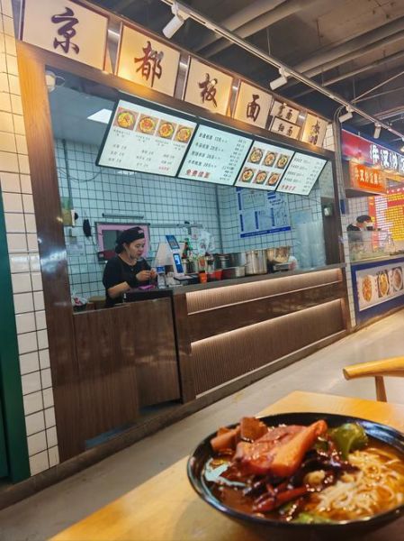 安徽板面正宗做法_安徽板面为什么辣-第3张图片-山城妙识