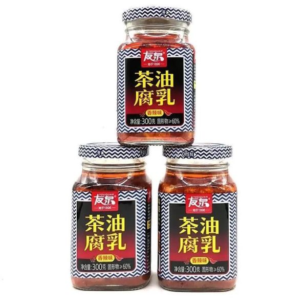 茶油腐乳哪个牌子好吃_茶油腐乳推荐品牌-第3张图片-山城妙识