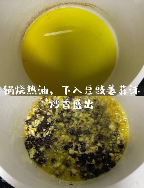 豆豉焖排骨怎么做_豆豉焖排骨用什么豆豉-第1张图片-山城妙识