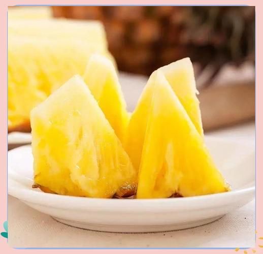 台湾凤梨还能吃吗_台湾凤梨事件真相-第3张图片-山城妙识