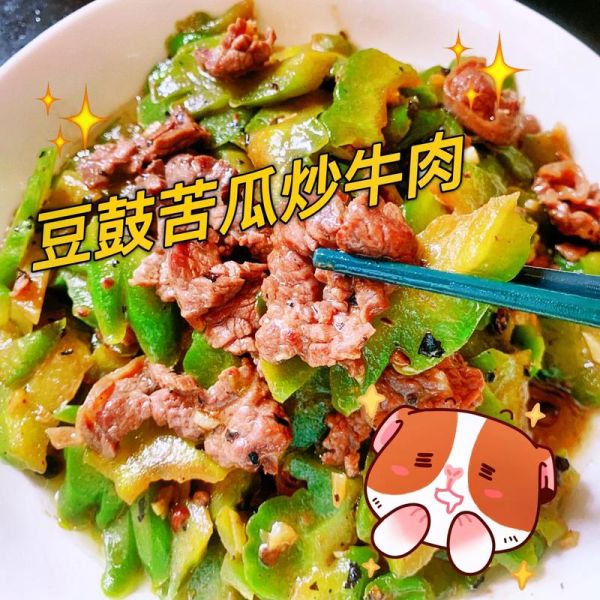 凉瓜炒牛肉怎么做_凉瓜炒牛肉热量高吗-第1张图片-山城妙识