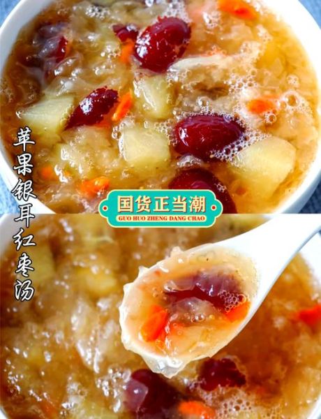 美容汤的做法_美容汤怎么煲才有效-第1张图片-山城妙识