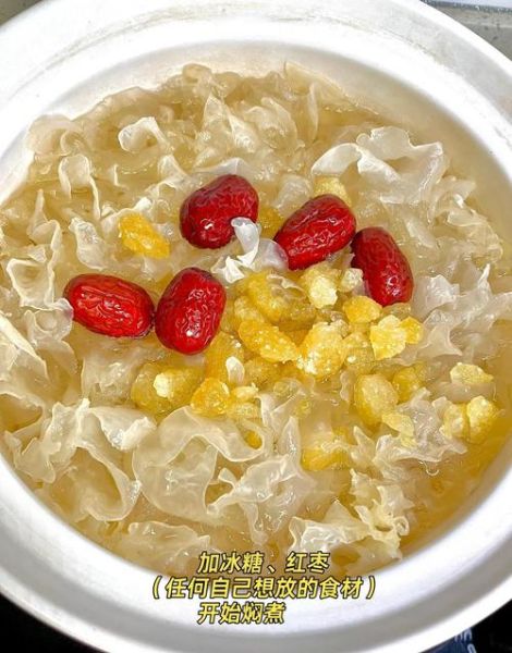 15秒出胶银耳汤怎么做_银耳汤快速出胶的秘诀-第1张图片-山城妙识